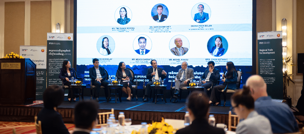 YEAC | ASEAN-Australia-New Zealand Free Trade Agreement (AANZFTA) 2025 ...