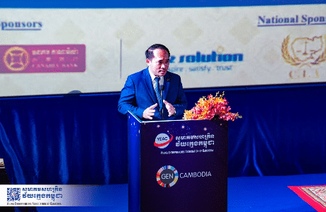 YEAC | Cambodia is one large joint investment company where the private ...